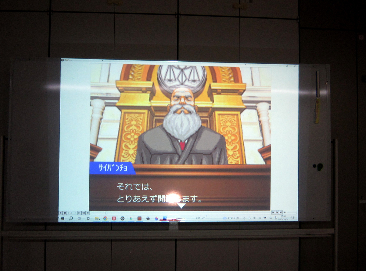 Coderdojo天白 N183 Coderdojo 天白
