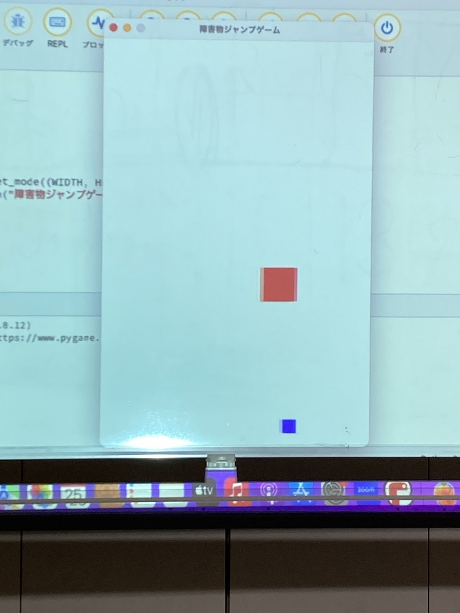 Coderdojo天白 N186 Coderdojo 天白