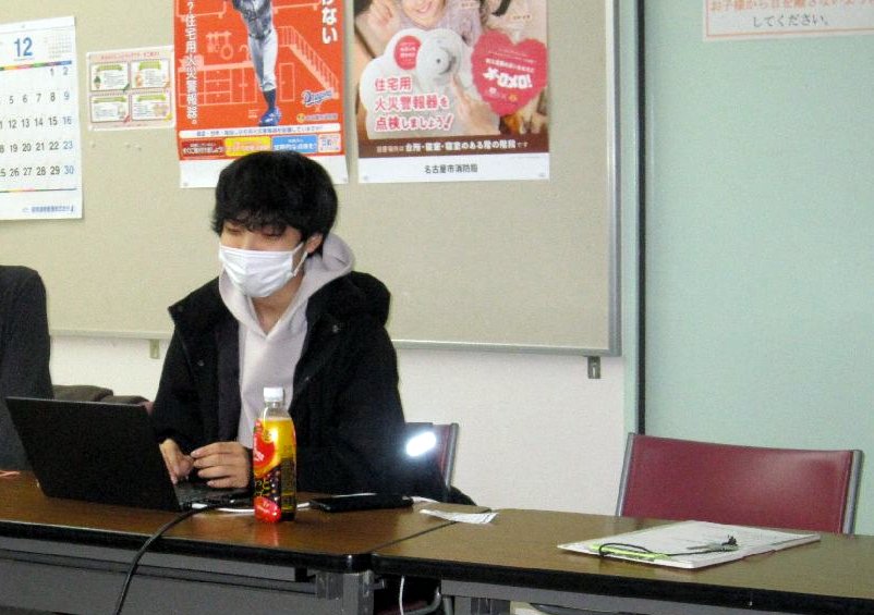 CoderDojo天白 N188 - CoderDojo 天白