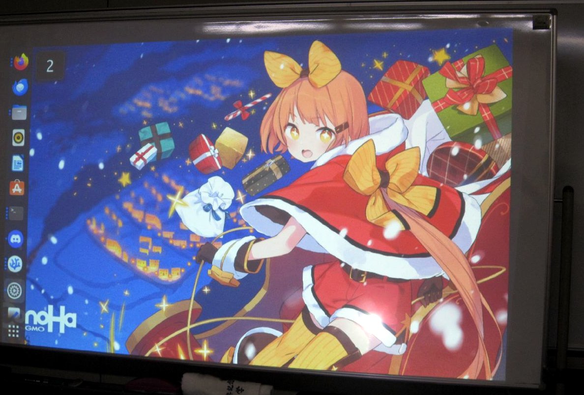 CoderDojo天白 N188 - CoderDojo 天白