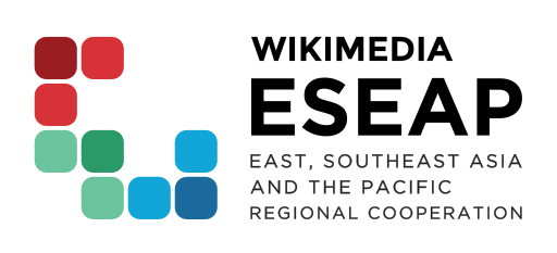 ESEAPとは (What is ESEAP) - 「70歳のウィキペディアン」のブログ The Blog of "A 70-year-old ...