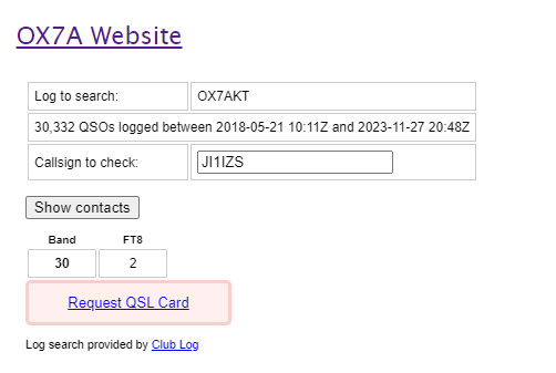 2023/12/01(Fri) - コンセルトヘボウ主義