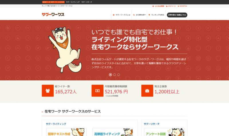 PHP7.0にCakePHP1.3を載せるテクニック集 - WILLGATE TECH BLOG