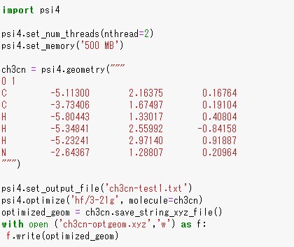 Psi4による量子化学計算-軌道エネルギー（HOMO、LUMO)計算-その1 - あるケミストの独り言（winchemwinの日記）