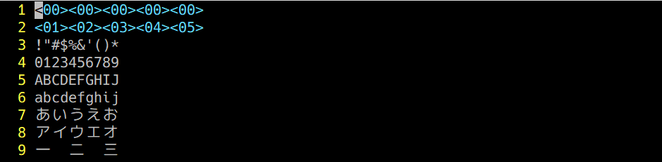 Linuxメモ : Rust製のhexylコマンドで色分け16進数表示 - もた日記