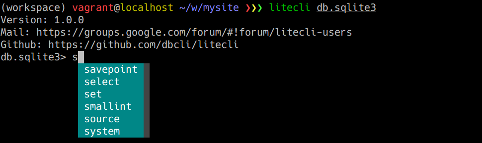 SQLiteクライアント litecli でシンタックスハイライトと補完 - もた日記