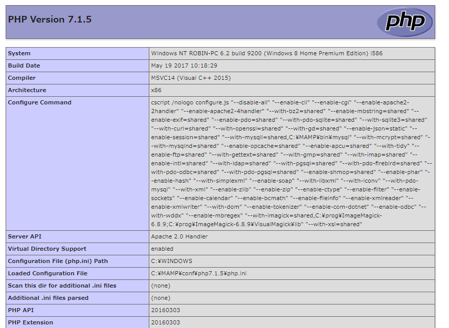 PHP 基礎1 - Robinit