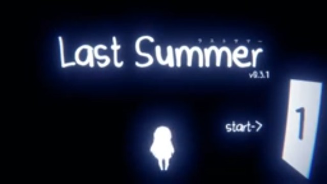 Last summer - HRG GAMES