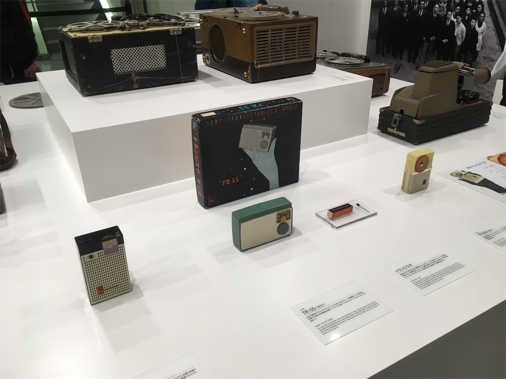 SONYの歴史を振り返る！It's a sony展を見に銀座ソニービルに行ってきた - taklog