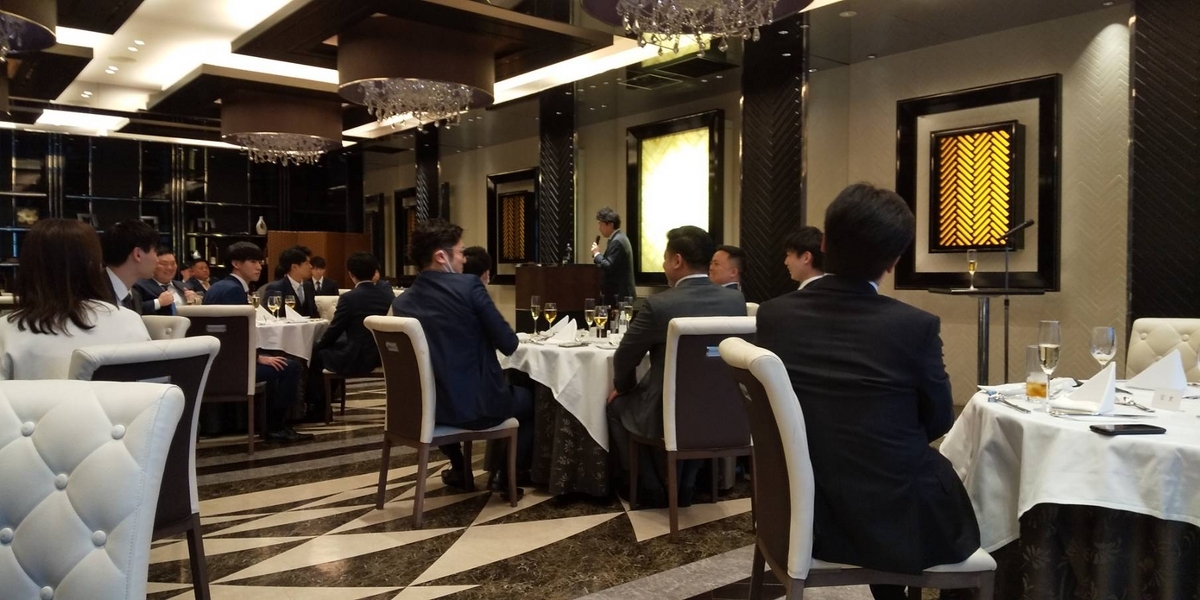 2023年度入社式 - WEC Staff BLOG