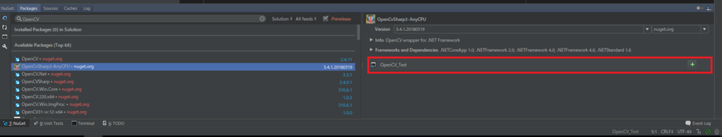 【OpenCV】JetBrains RiderでNuGetを使いOpenCVの.Netラッパーを導入する【.Net】 - wrongwrongな開発日記