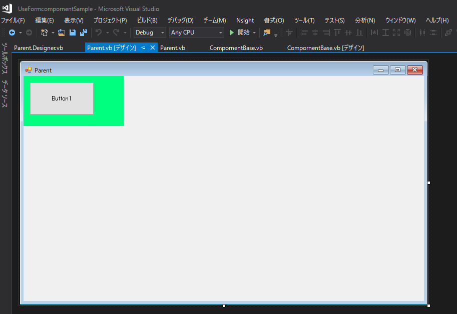 【VB】自作したコンポーネントをデザイナーに表示する【.Net】 - wrongwrongな開発日記
