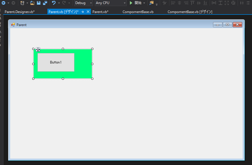 【VB】自作したコンポーネントをデザイナーに表示する【.Net】 - wrongwrongな開発日記