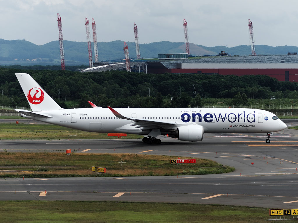 WW99 うつうつ Diary ★