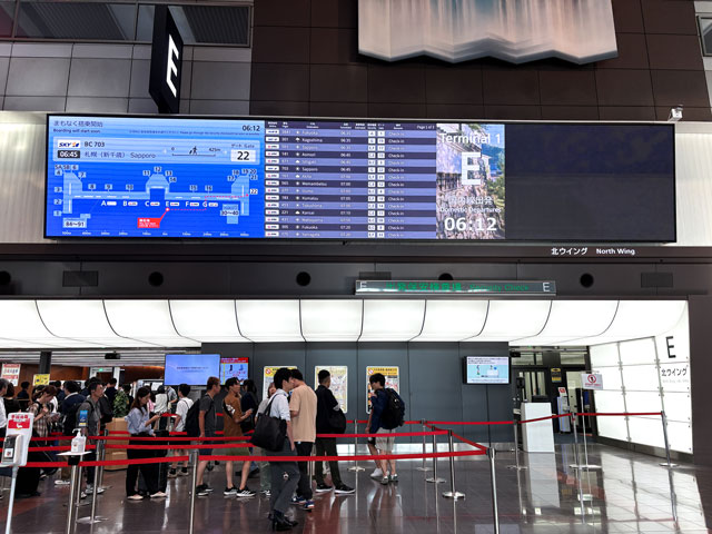 WW99 うつうつ Diary ★