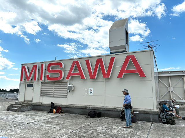 WW99 うつうつ Diary ★