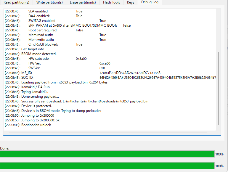 MTKClientの解説 - ROM焼き試験場