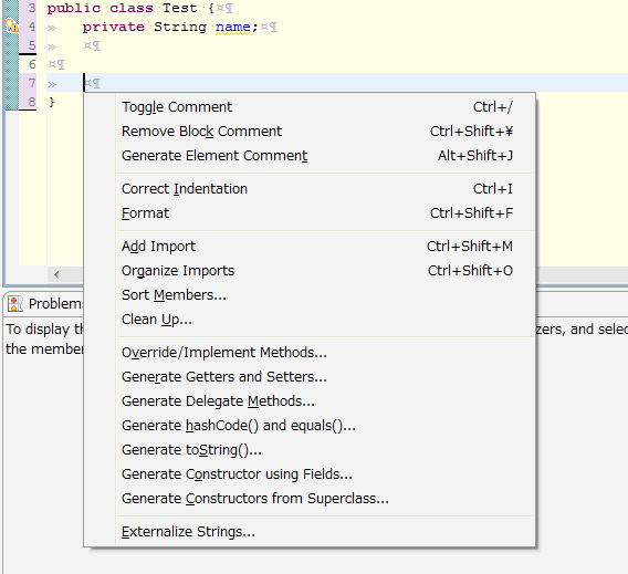 Eclipseショートカットキーまとめ - wyukawa's diary