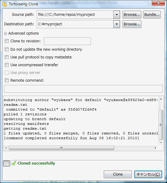 HgSubversion試してみた - wyukawa's diary