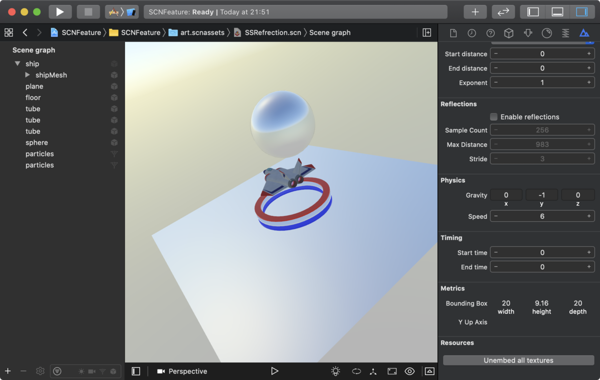 Xcode 11 での SceneKit の変更点 その4 - スクリーンスペースリフレクション - Apple Engine