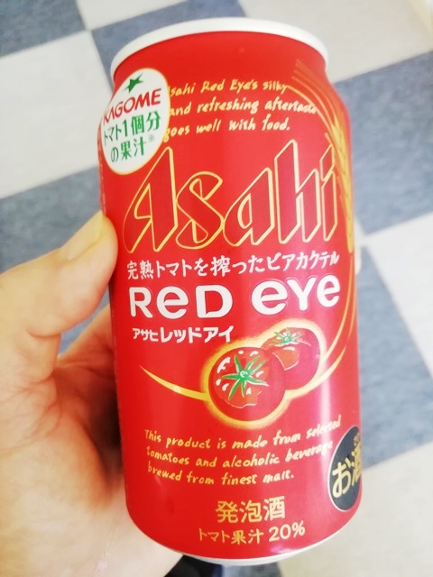 アサヒRED EYE 好きー - フツーのブログ