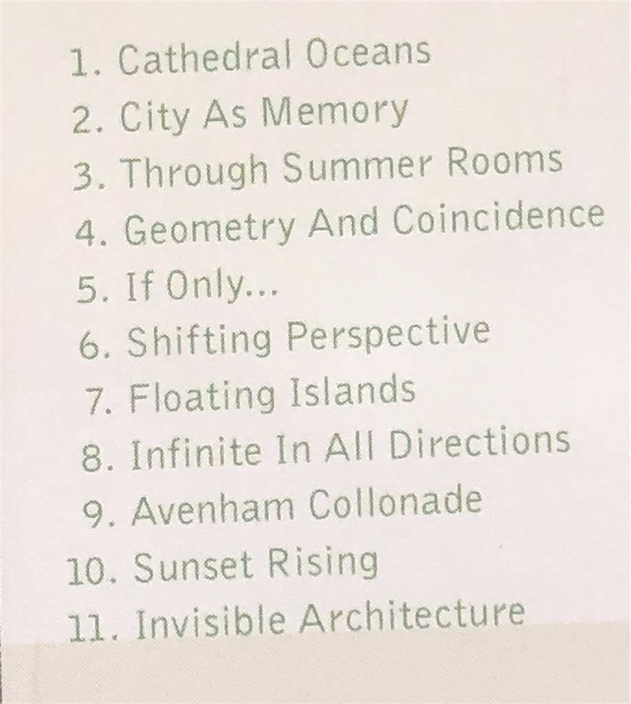 CATHEDRAL OCEANS - ばってんきつねの小部屋