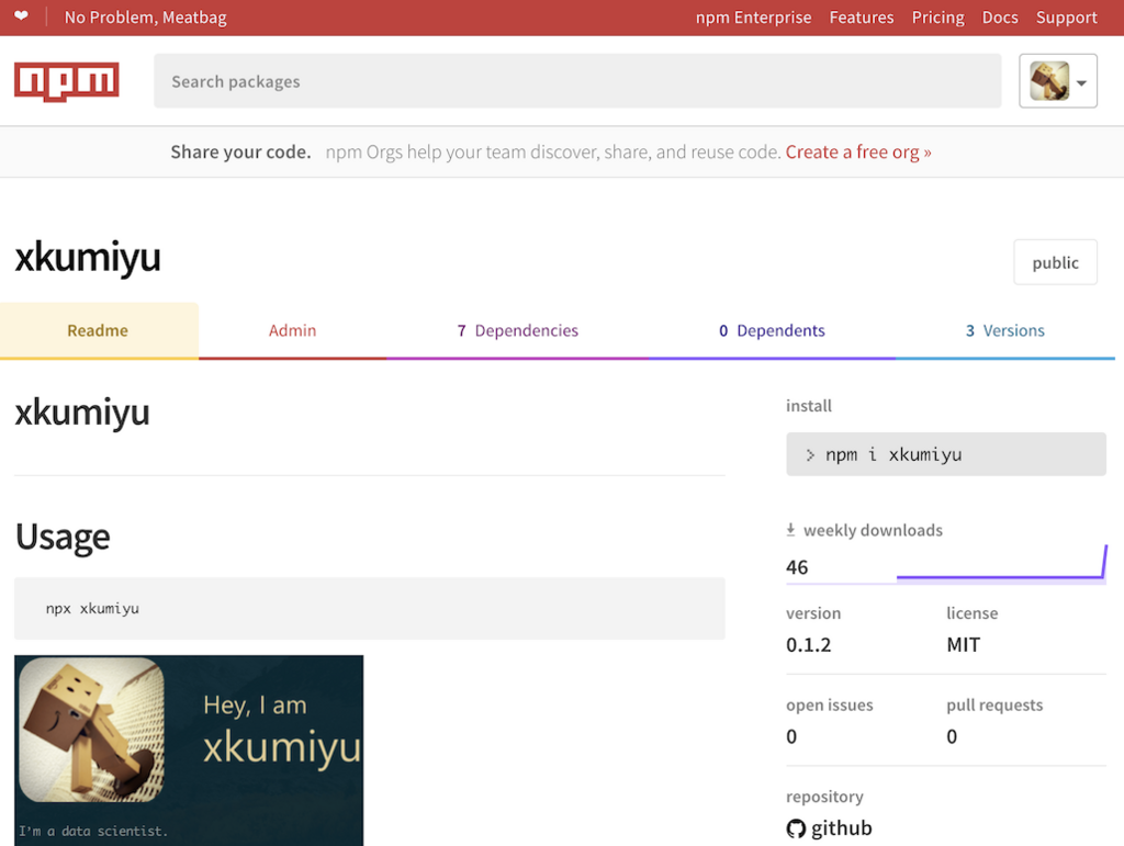 自己紹介用のCLIアプリを作った - kumilog.net