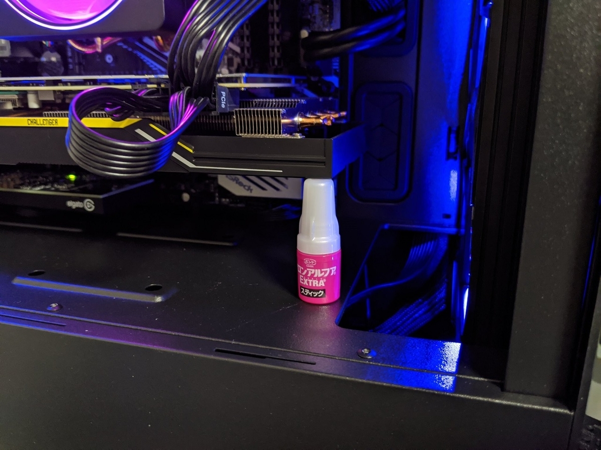 アイネックス ビデオカードホルダー VHD-01 レビュー - 買ってから考える