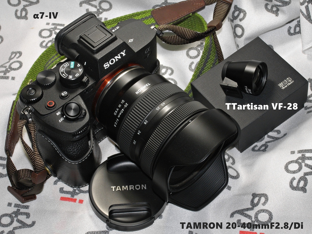 TAMRON 20-40mmF2.8/Di - nagy's diary