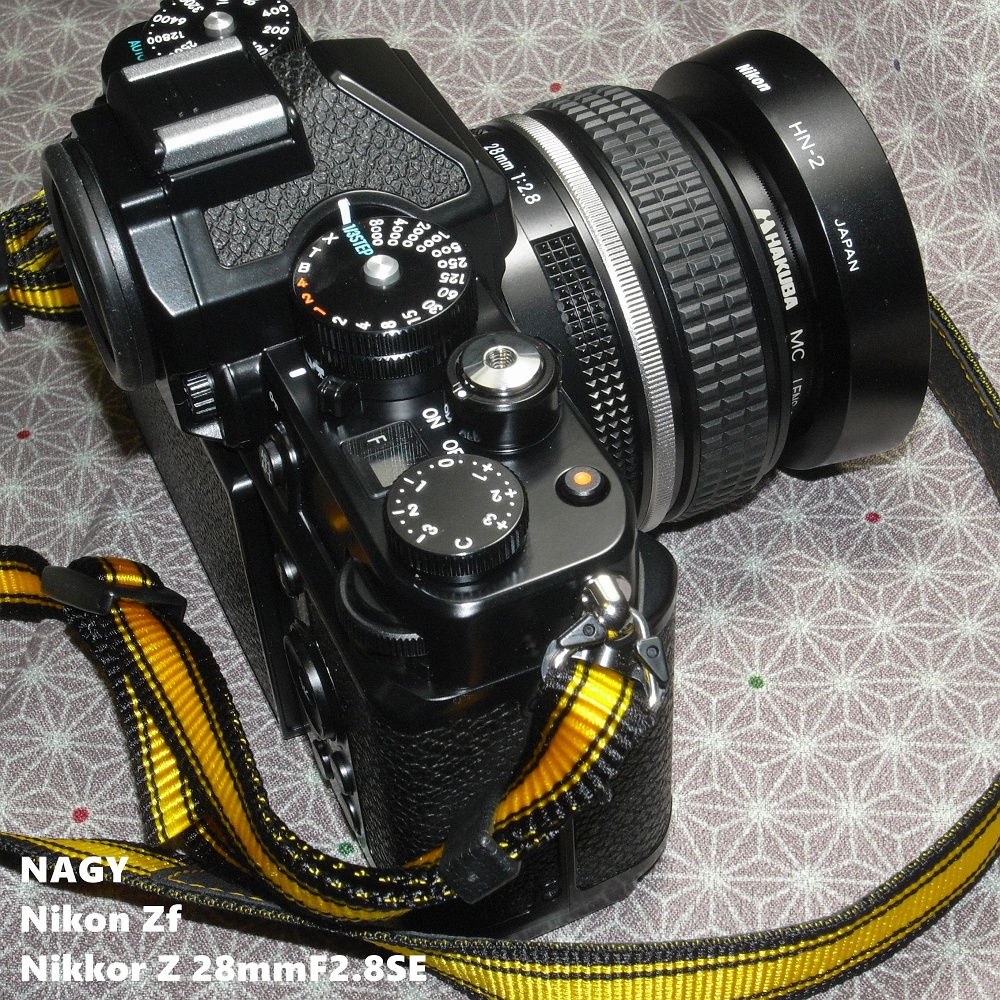 播磨へ ① - nagy's diary