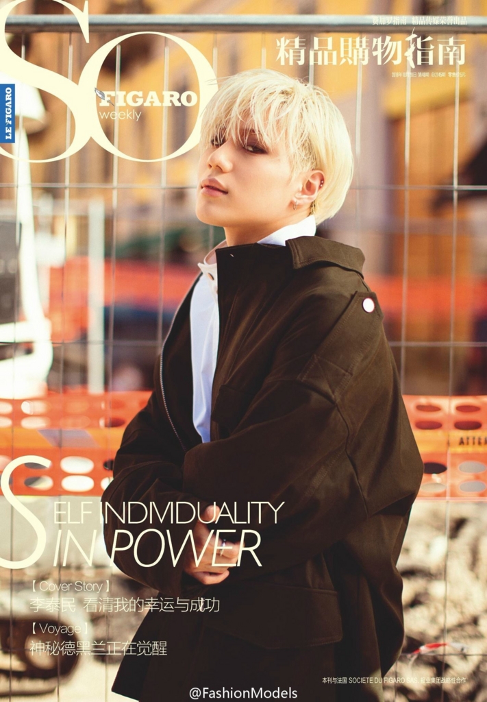 So Figaro 10月号 - TAEMIN - 시작이 반이다.