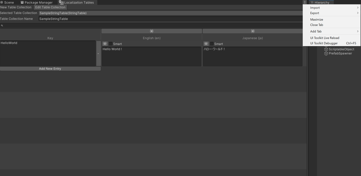 Unity Localization の String Table と CSV ファイル・Google SpreadSheet を連携させる - デニッキ！