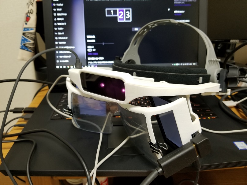 Project North Star完成 - xrpfのメモ