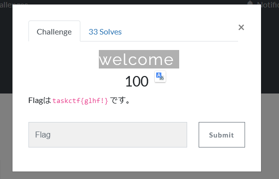 taskctf 2021 writeup - net-nyan-cat