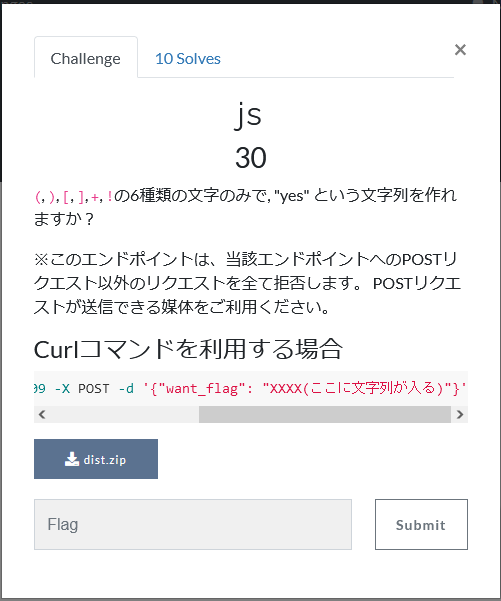 taskctf 2021 writeup - net-nyan-cat