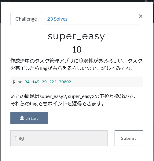 taskctf 2021 writeup - net-nyan-cat