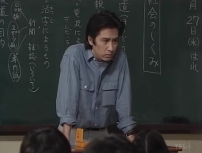 うちの子にかぎって…をみた。 昭和40年生まれの日記