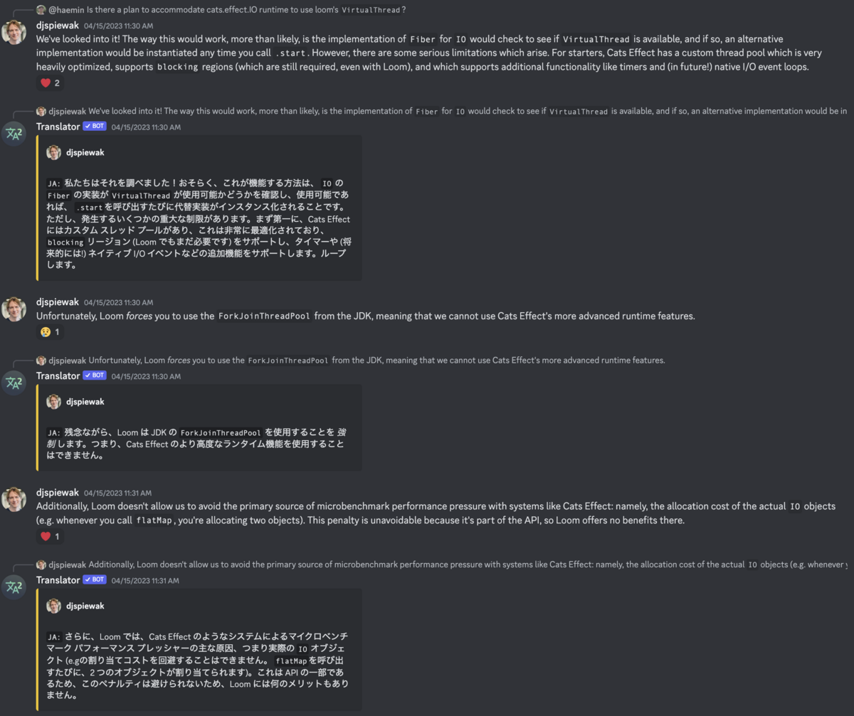 Cats EffectとVirtual Threads - xuwei-k's blog