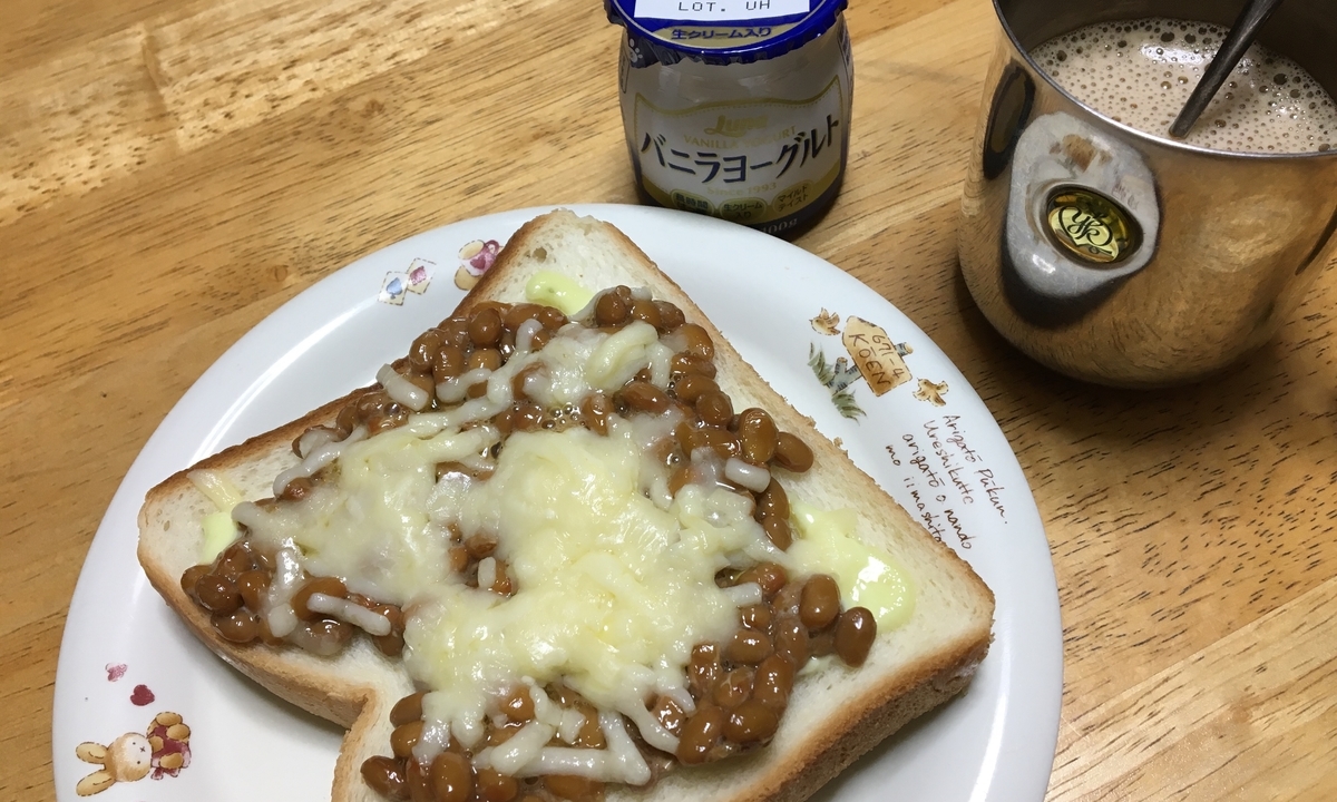 柚子マヨネーズ - メランコリーキッチン