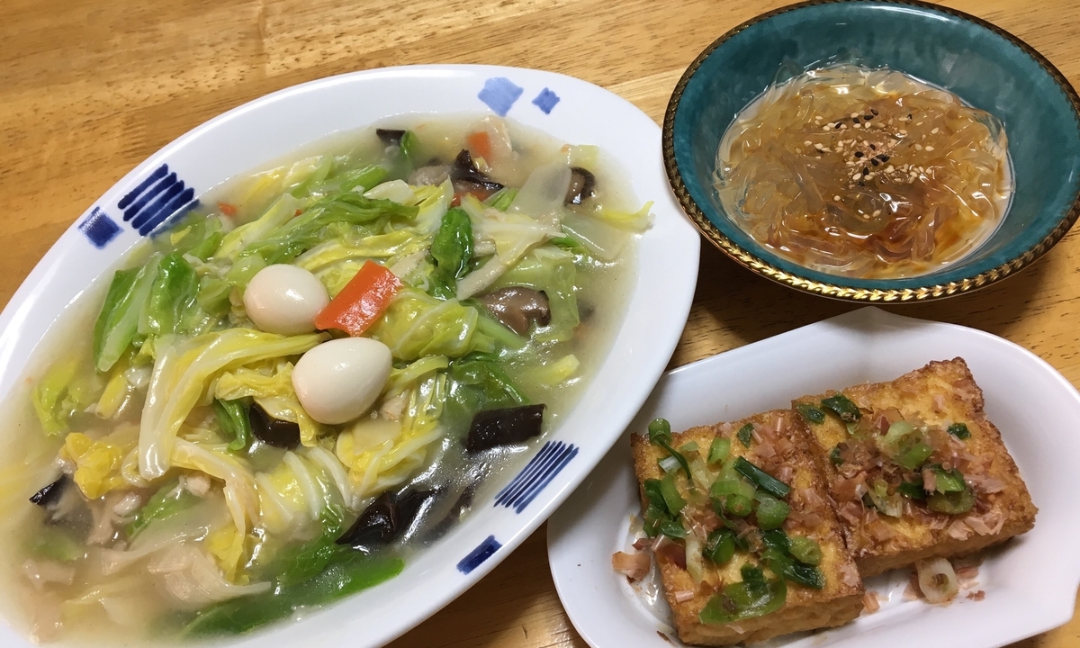夜ご飯 - メランコリーキッチン