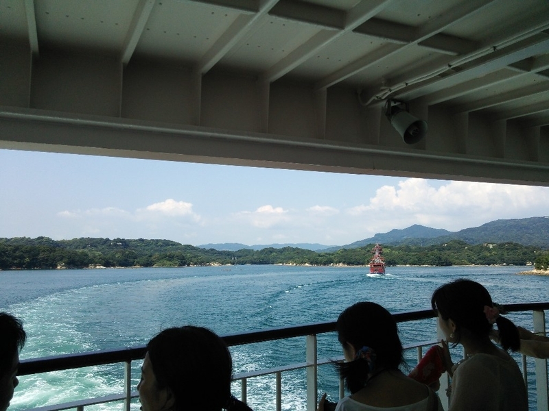 長崎へ♪ - メランコリーキッチン