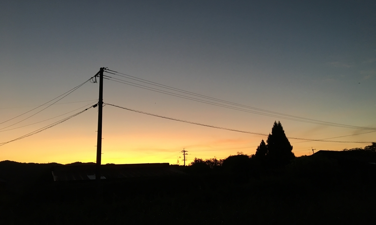 夕焼け - メランコリーキッチン