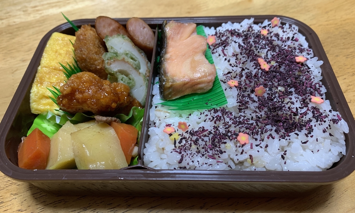 旦那弁🥢 - メランコリーキッチン