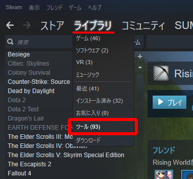 【GMOD】オリジナルマップを作ろう（HAMMER入門）第一回 - SUMIKOの「ブロマガもまったりお送りしております？」