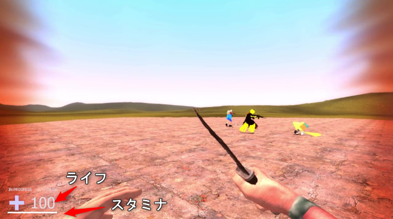 【GMOD】the Hiddenの遊び方 - SUMIKOの「ブロマガもまったりお送りしております？」