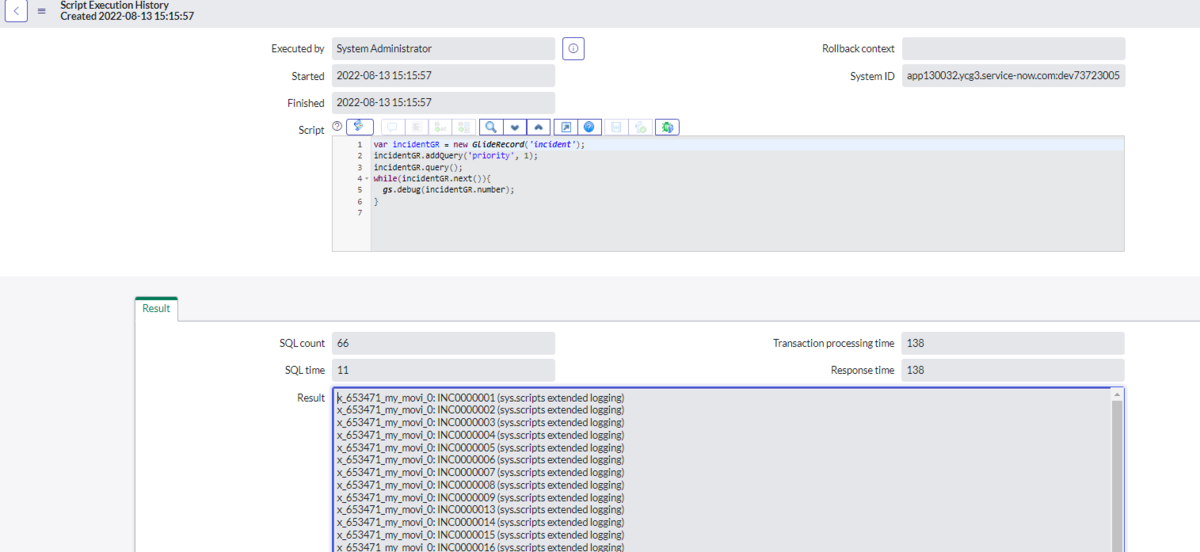 Service Now GlideRecordとは - Service Now勉強記録