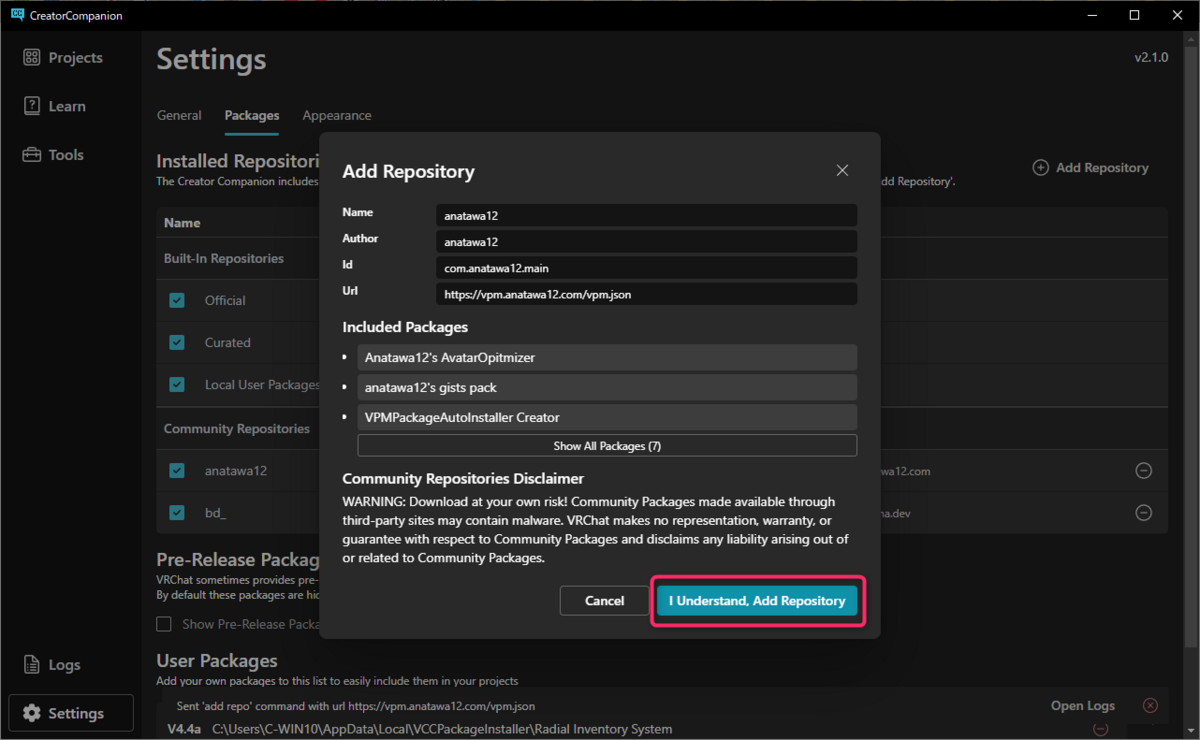 【AvatarOptimizer】非破壊でメッシュやPhysBone統合が可能なアバター軽量化ツールの話(VRChat,Unity) - くろす先生の機密報告書
