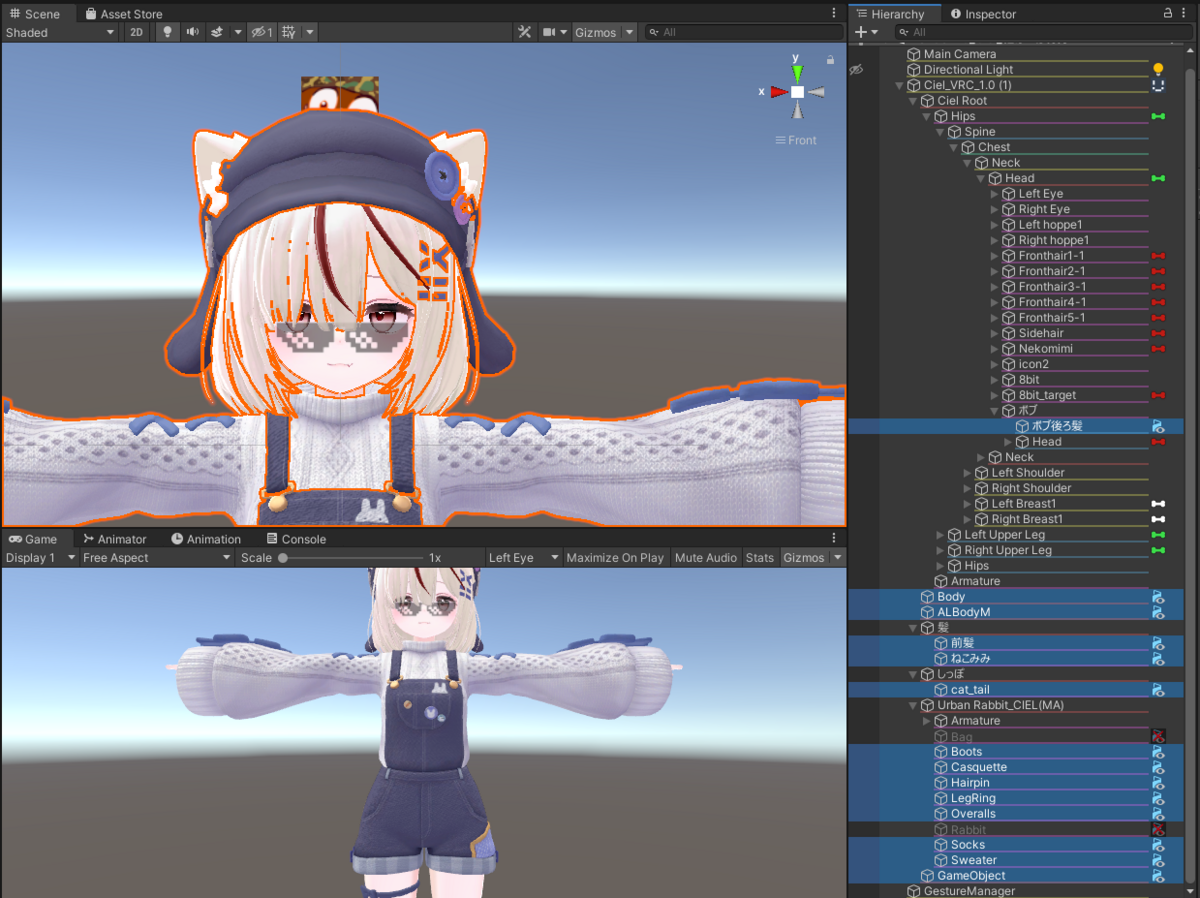 【AvatarOptimizer】非破壊でメッシュやPhysBone統合が可能なアバター軽量化ツールの話(VRChat,Unity) - くろす先生の機密報告書