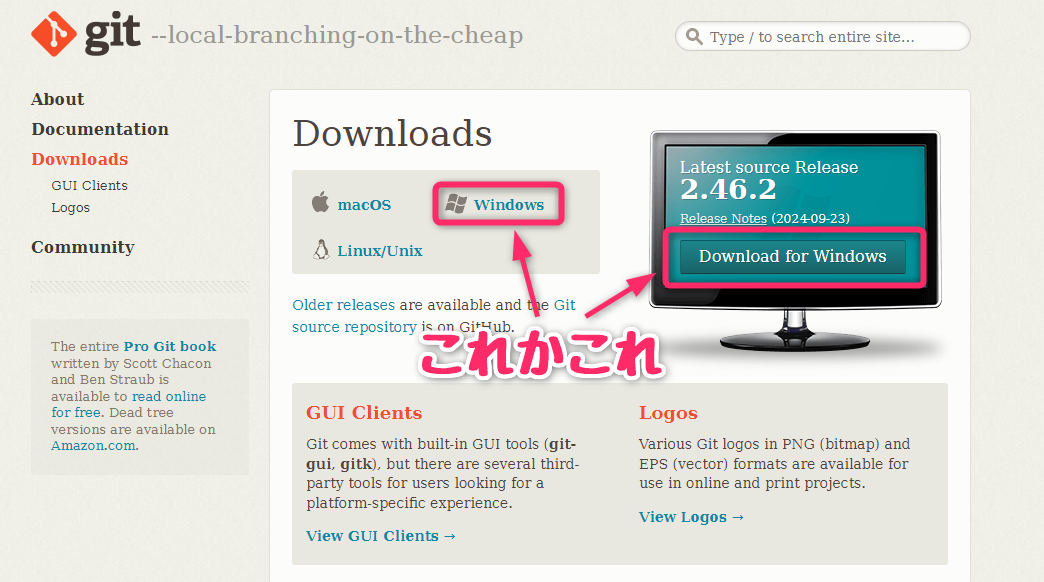 【AvatarOptimizer】非破壊でメッシュやPhysBone統合が可能なアバター軽量化ツールの話(VRChat,Unity) - くろす先生の機密報告書