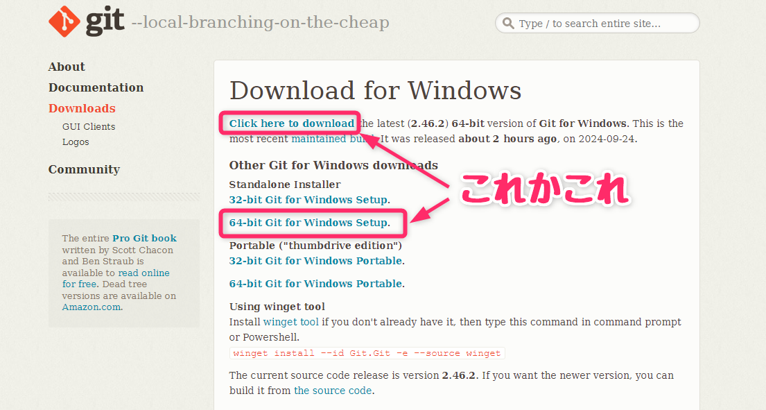 【AvatarOptimizer】非破壊でメッシュやPhysBone統合が可能なアバター軽量化ツールの話(VRChat,Unity) - くろす先生の機密報告書